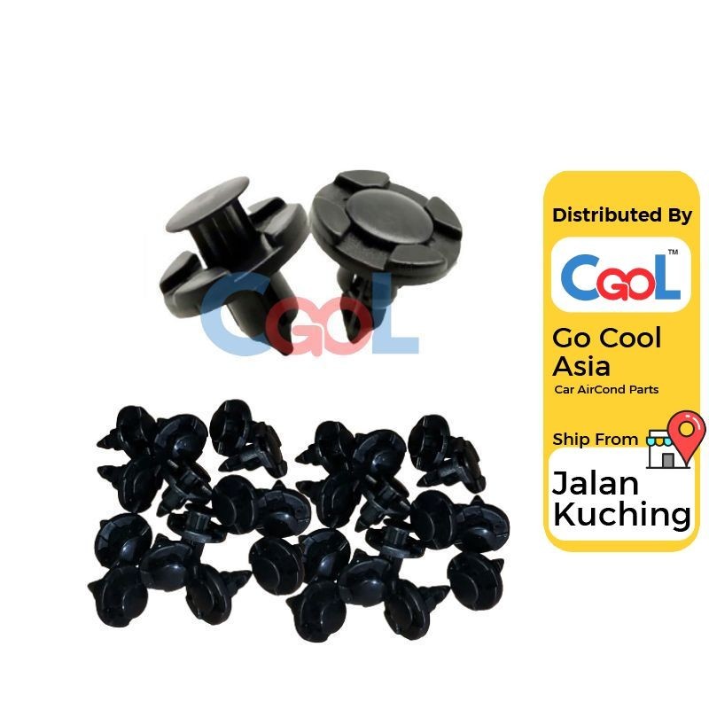 Perodua Myvi/Viva/Axia Fender Under Shield Clips car rivet bumper ...