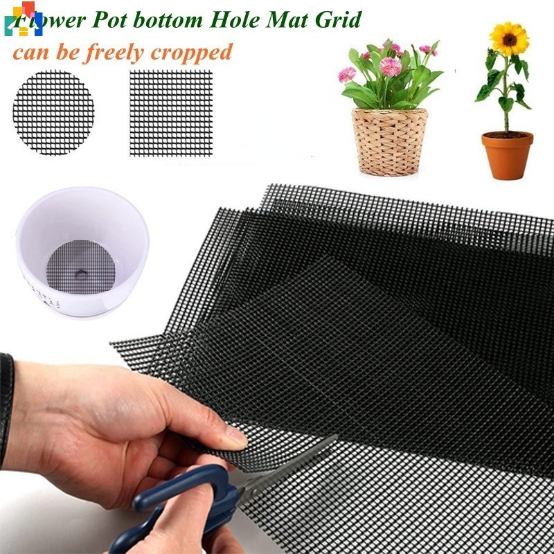 10Pcs Flower Pot Hole Mesh Pad Round Drainage Hole Screens Prevent Soil ...