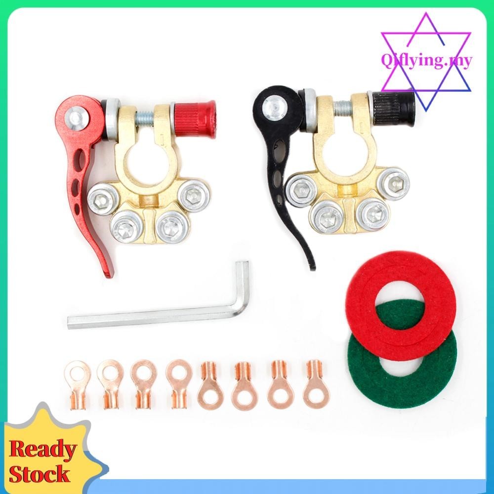 Battery Terminals Clamps Car Battery Bornes Cable Terminal Connector ...
