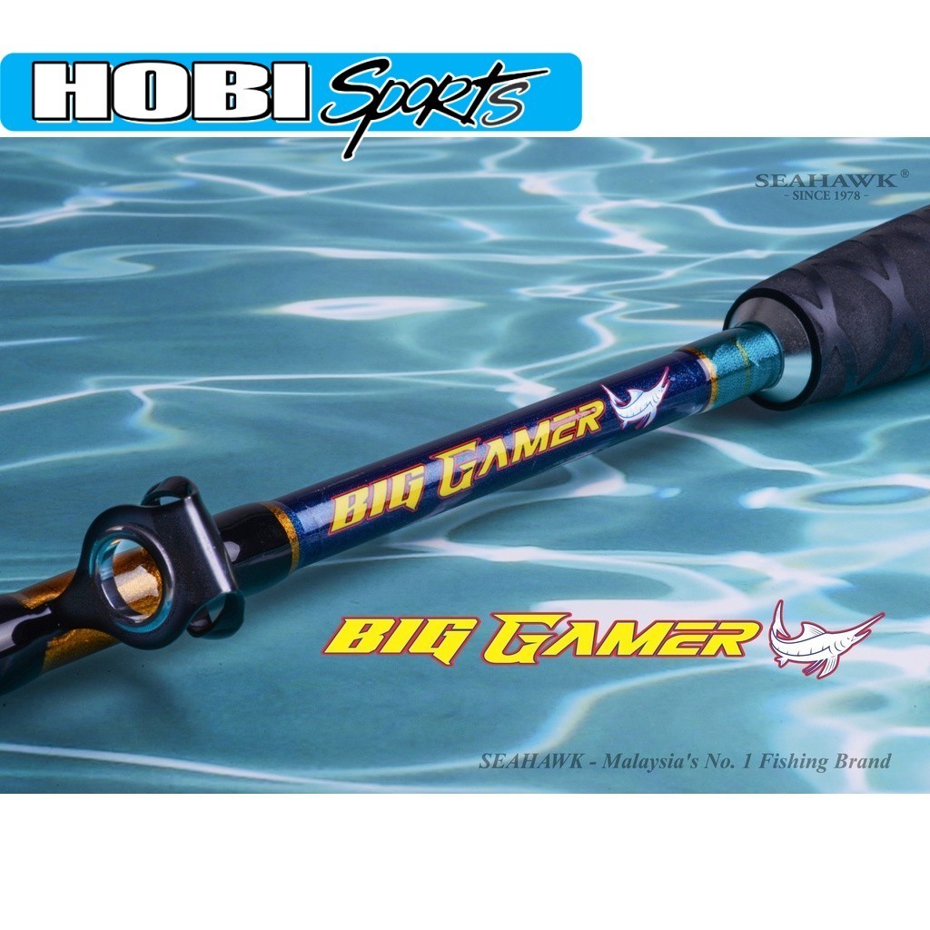 Seahawk Spinning Big Gamer Boat Fishing Rod/1-Piece Fibreglass Rod ...