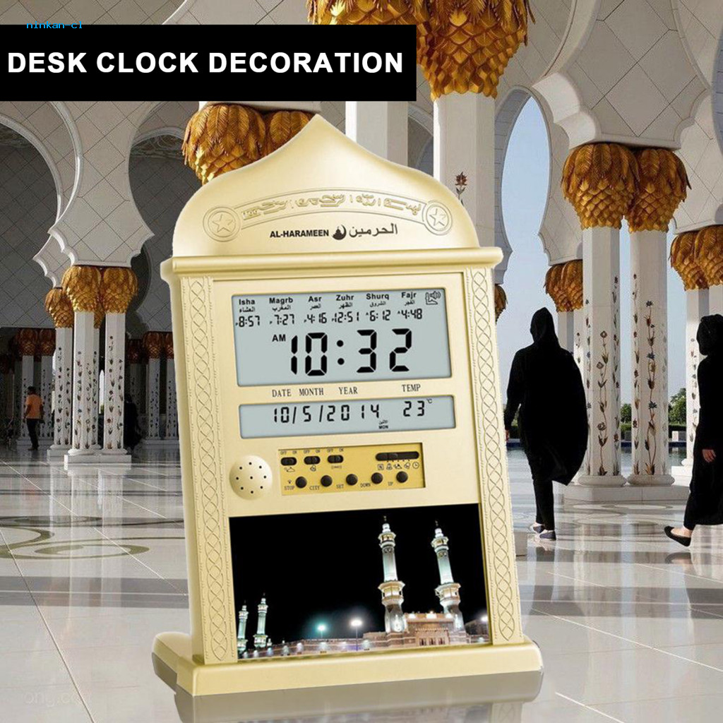 [Ninkan] Temperature Display Wall Clock Adjustable Prayer Clock Digital ...