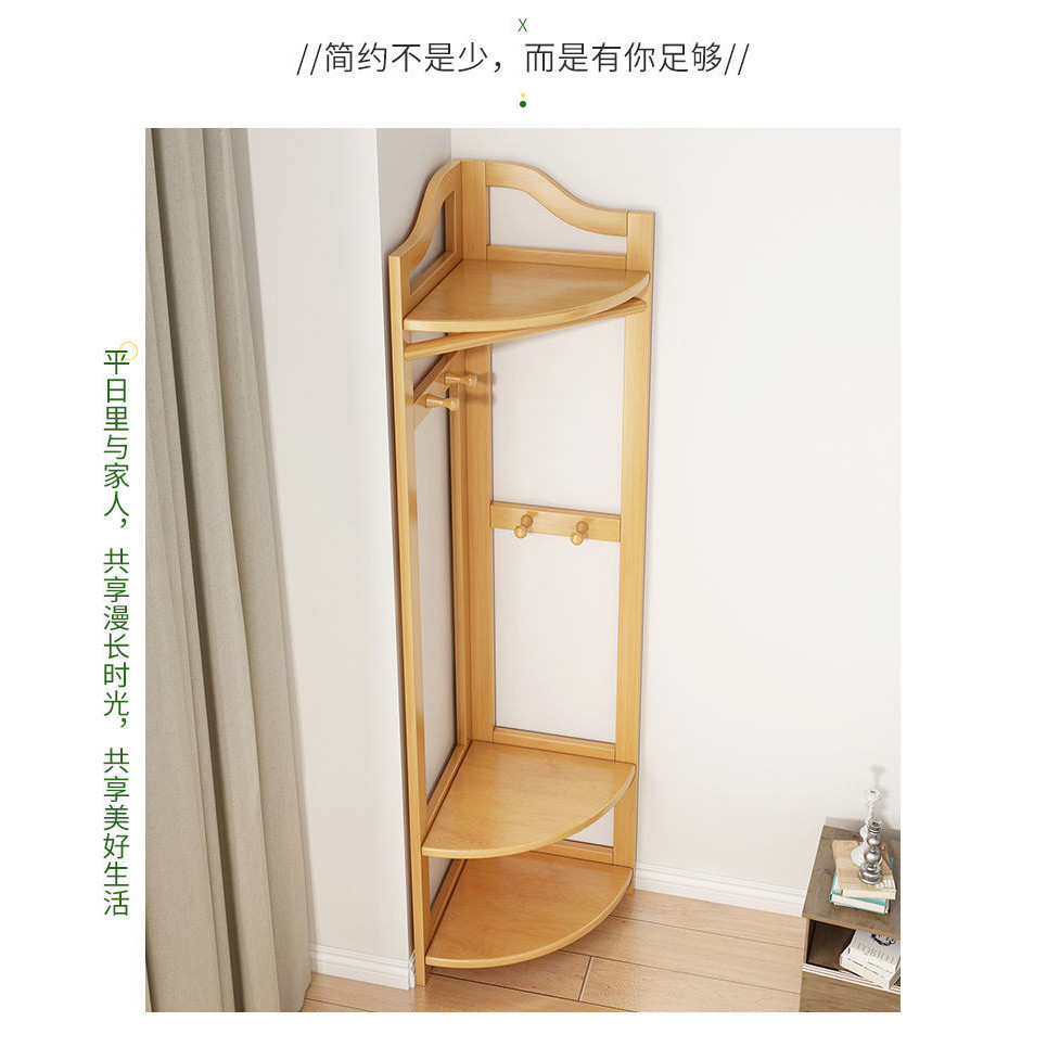 Corner coat rack multifunctional solid wood corner hangers corner ...