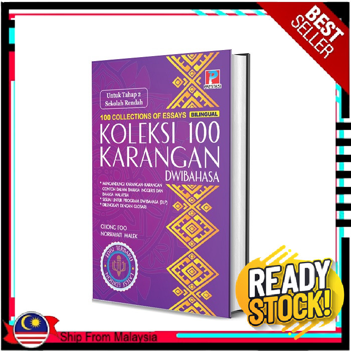 (READY STOCK) Koleksi 100 Karangan Dwibahasa Untuk Tahap 2 Sekolah ... (READY STOCK) Koleksi 100 Karangan Dwibahasa Untuk Tahap 2 Sekolah ...