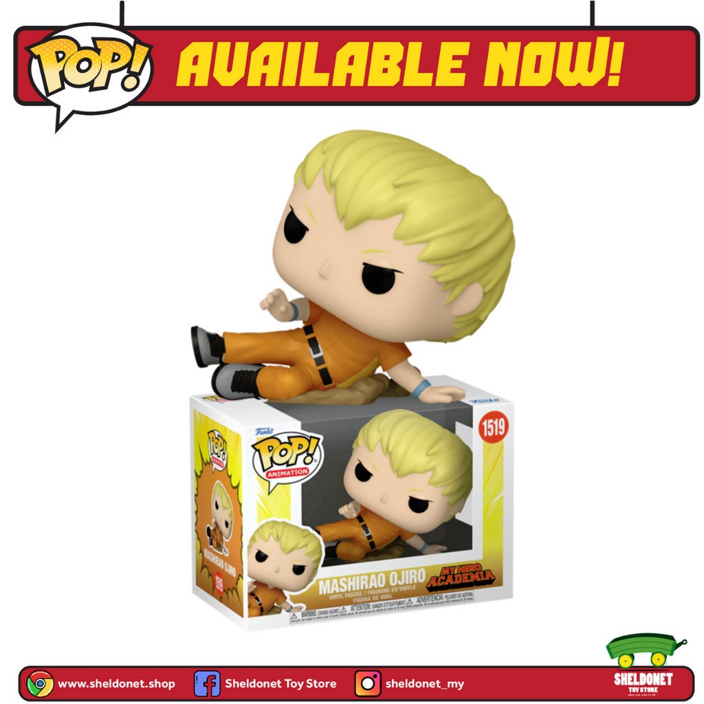 Funko Pop! Animation: My Hero Academia (Hero League Baseball) - Ojiro ...