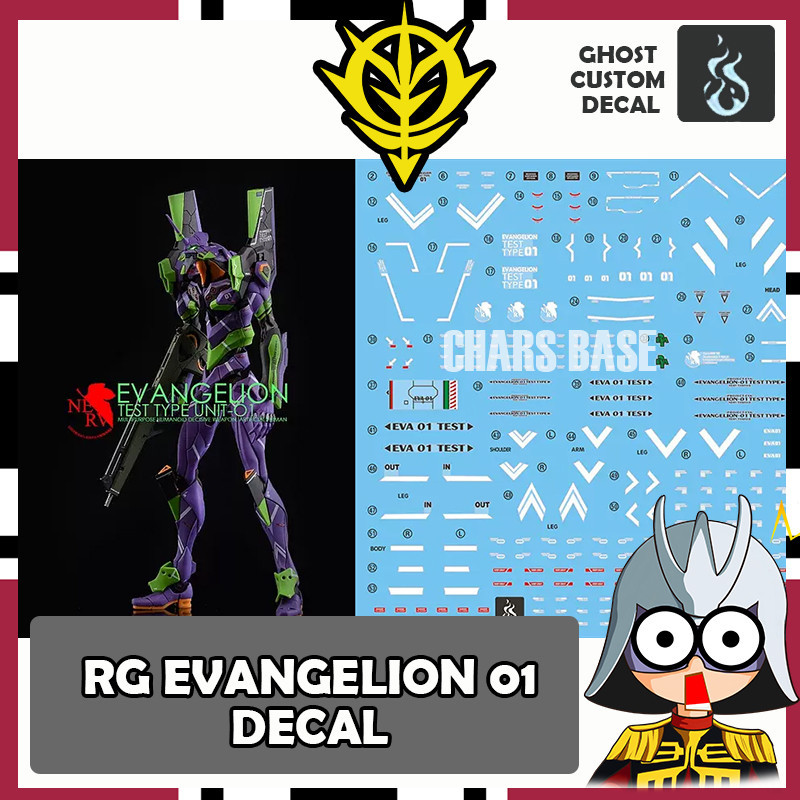 COPY GHOST DECAL RG EVA 01 EVANGELION 01 DECAL | Shopee Malaysia