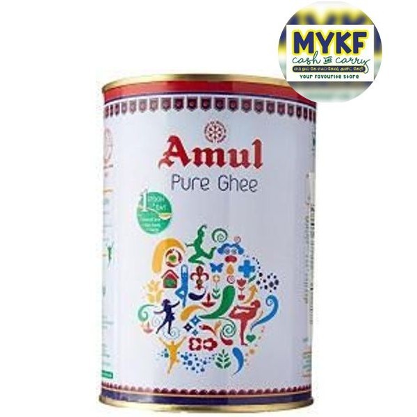 AMUL PURE WHITE GHEE 1 LTR | Shopee Malaysia
