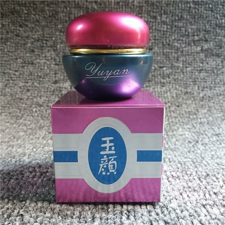 Taiwan yuyan Night Cream yuyan Cosmetics Original Authentic Single Sale ...