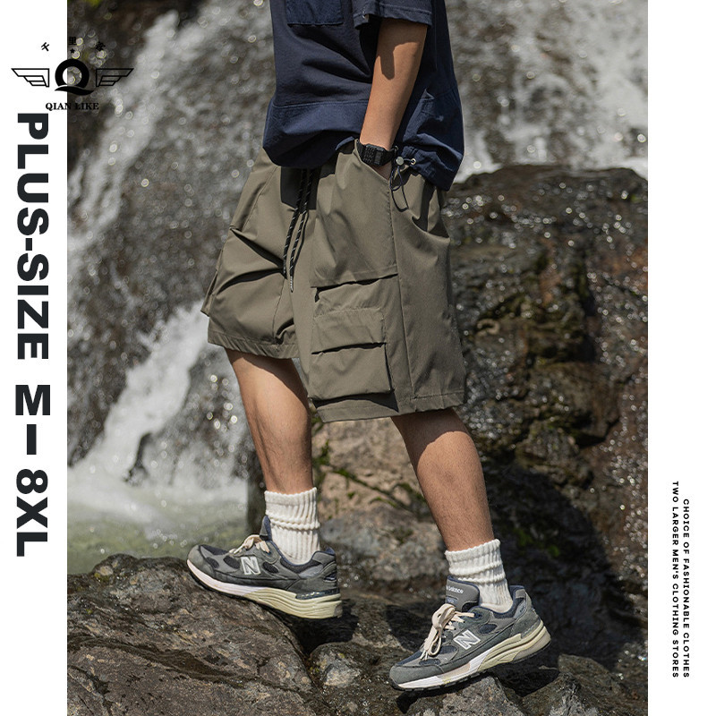 【M-8XL】Plus Size Tactical Cargo Shorts Stretch Loose Oversized Men's ...