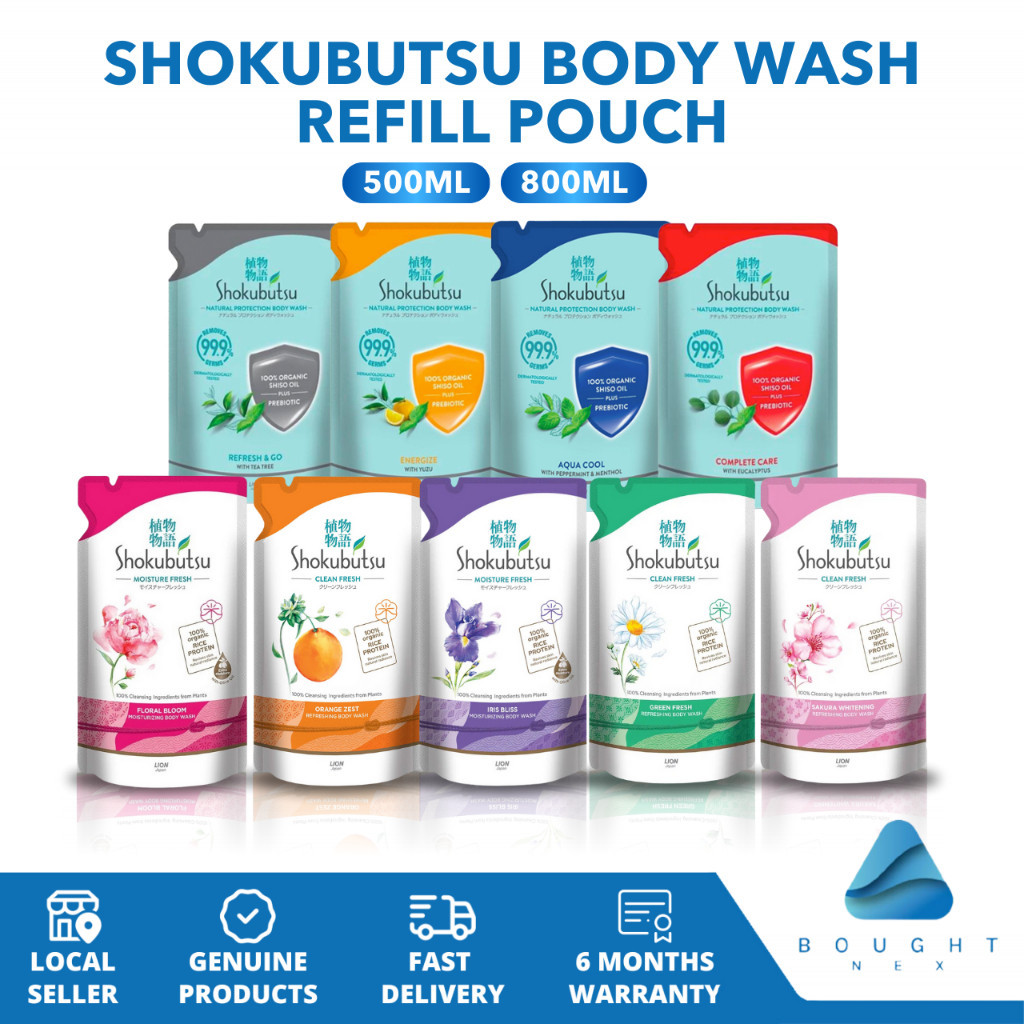 Shokubutsu Body Wash Refill Pouch 500ml 800ml | Shopee Malaysia