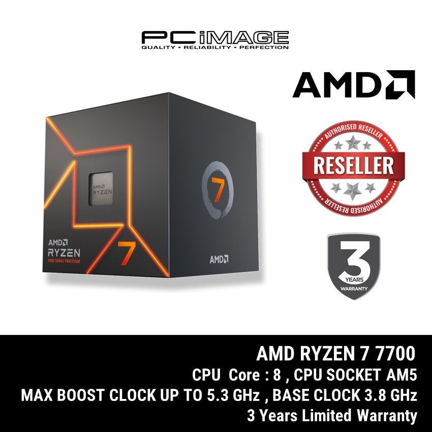 AMD RYZEN 7 7700 3.8GHZ/5.3GHZ, 8C/16T, 32MB CACHE, AMD RADEON AMD AM5 ...