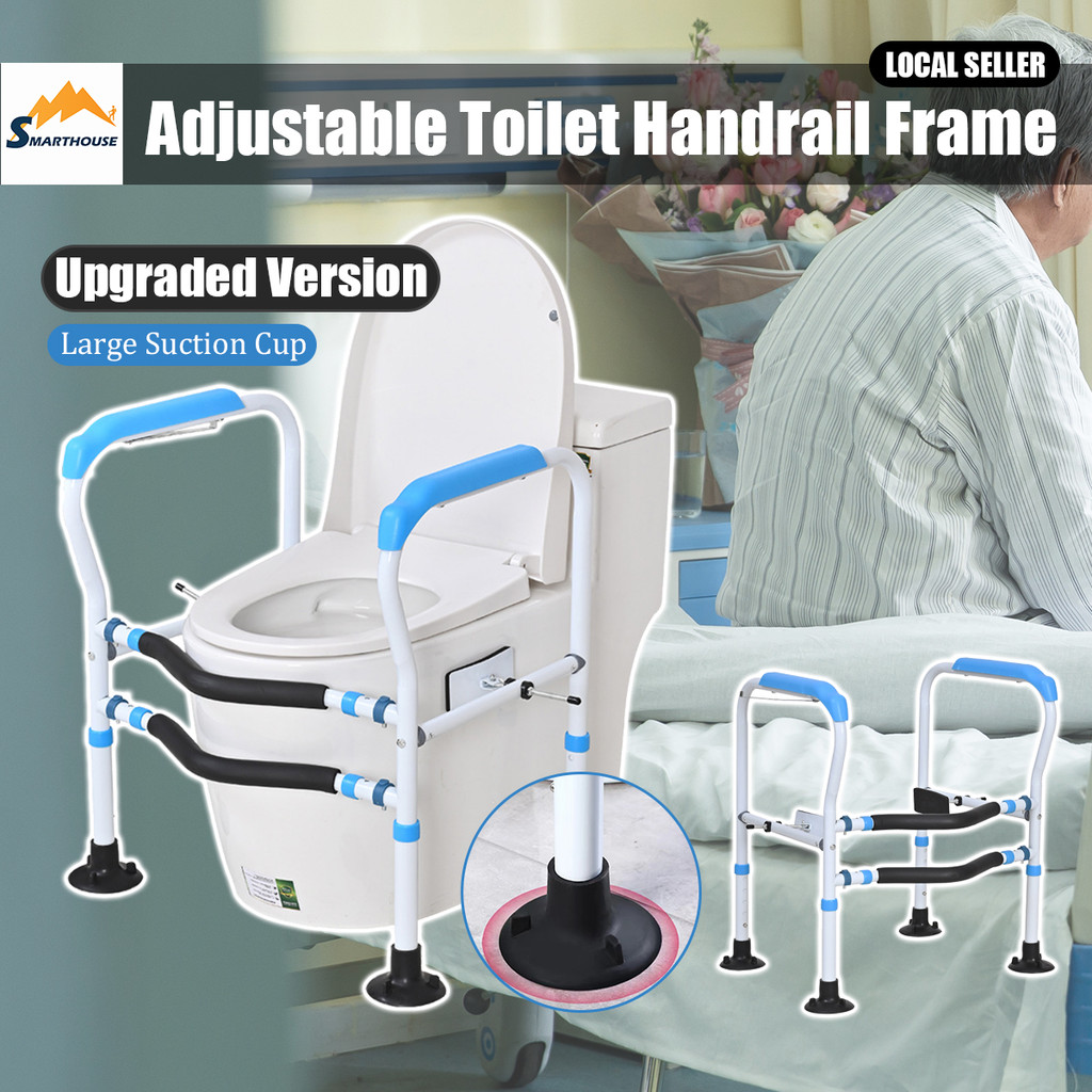 Bathroom Safety Toilet Rail Bar-Adjustable Toilet Safety Frame ...