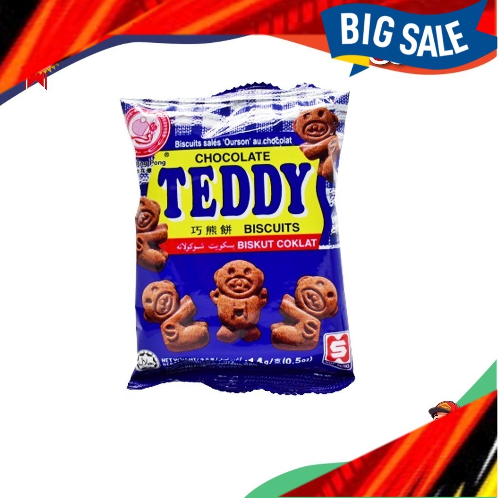(7pcs) Biskut Teddy Bear, Biskut Ping Pong, Biskut Chocolate Teddy ...