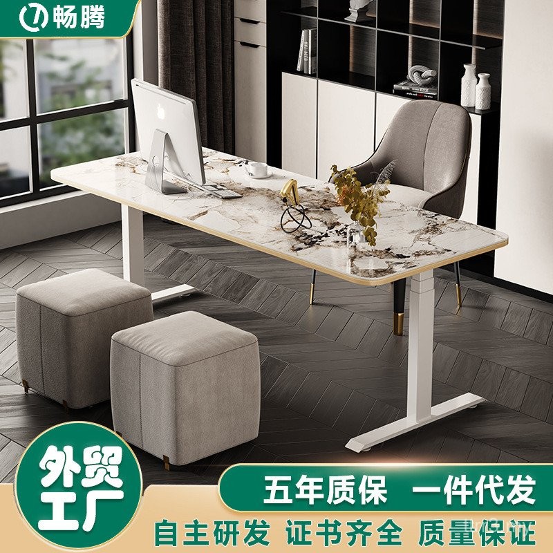 Lift Computer Desk Modern Simple Smart Lifting Desk Bedroom Electric ...