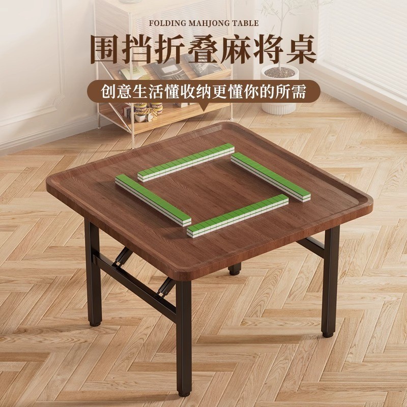 Meja Mahjong Lipat untuk Kegunaan Rumah, Meja Makan Dwiguna, Meja Makan ...