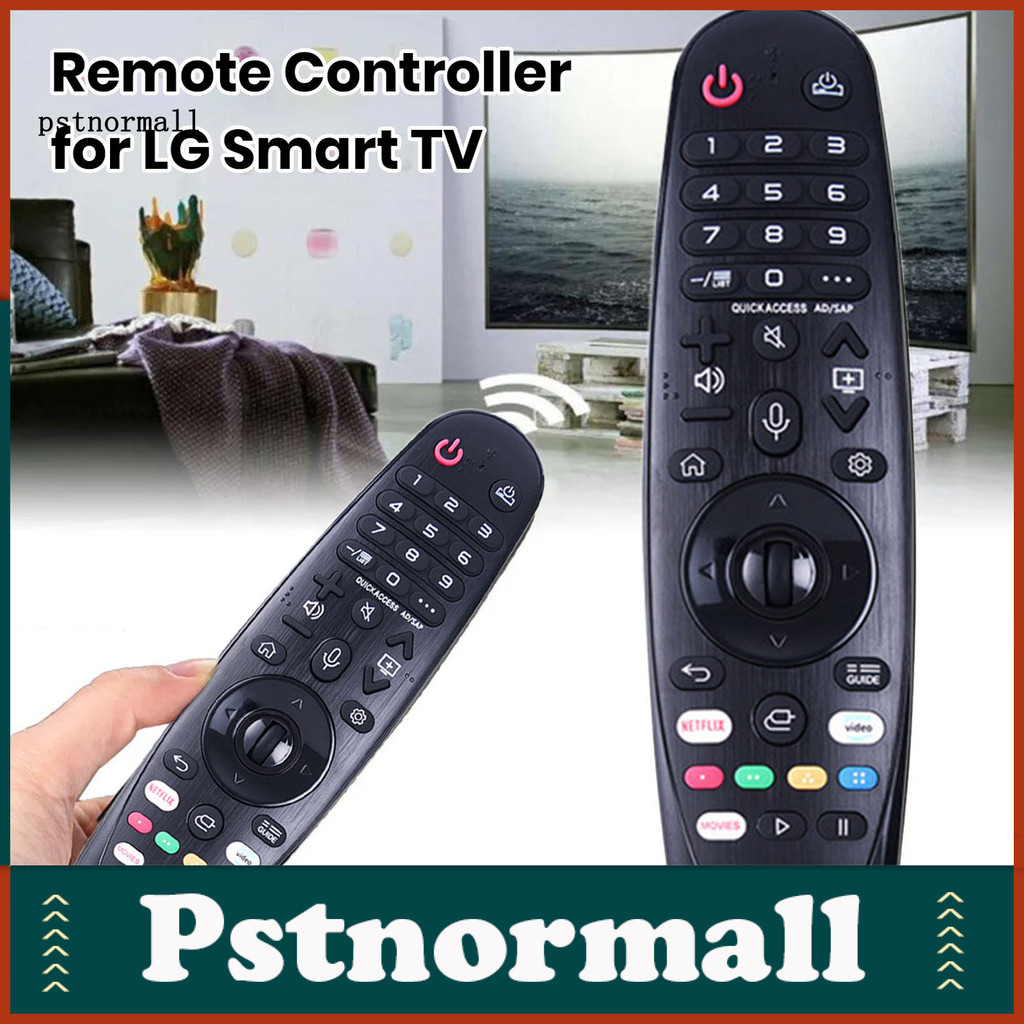 PNL Universal Remote Control Replacement User-friendly Infrared ...