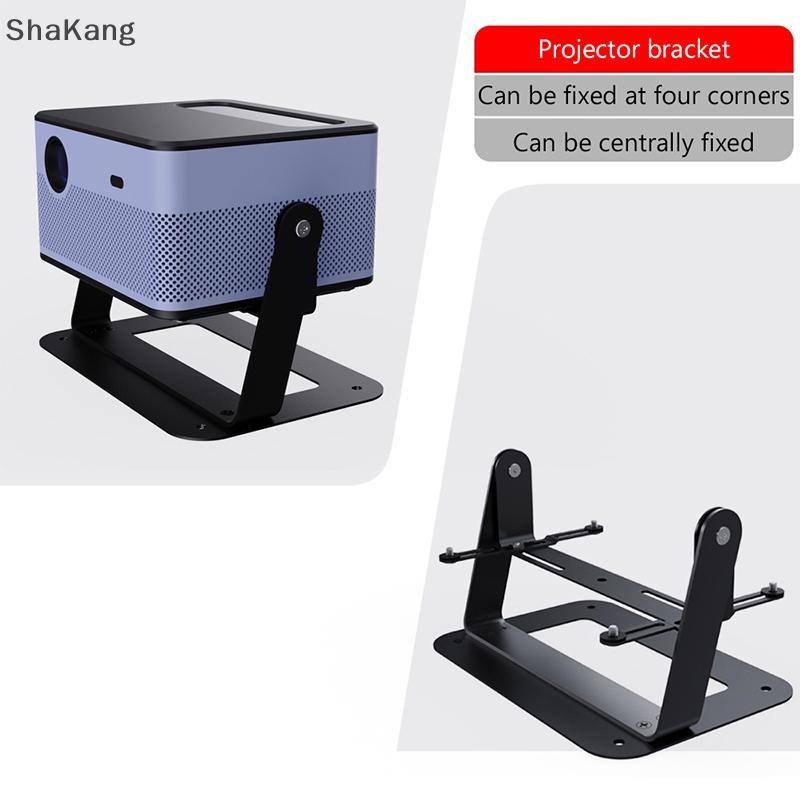 SKMY Table Projector Stand Desktop Mobile 360° Multi-angel Projector ...