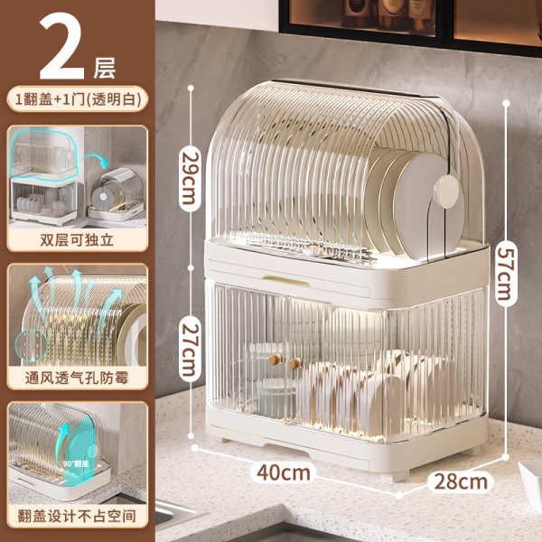 bekas susu bekas susu pekat bekas susu baby Yeya Baby Bottle Storage ...