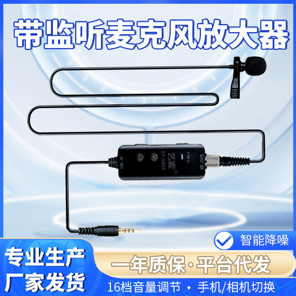 microphone mic amgrass wireless microphone Wholesale Video Live ...