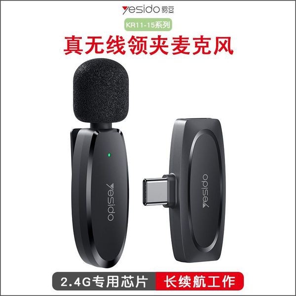 microphone mic amgrass microphone wireless Yesido Wireless Bluetooth ...