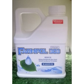 4KG Farmpol 303 Adjuvant Chemical Gam Racun Wetting Agent | Shopee Malaysia