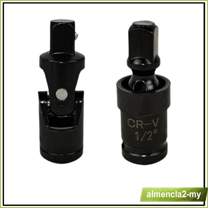 [AlmenclafdMY] 1/2 inch Universal Joint Socket Swivel Socket Adapter ...