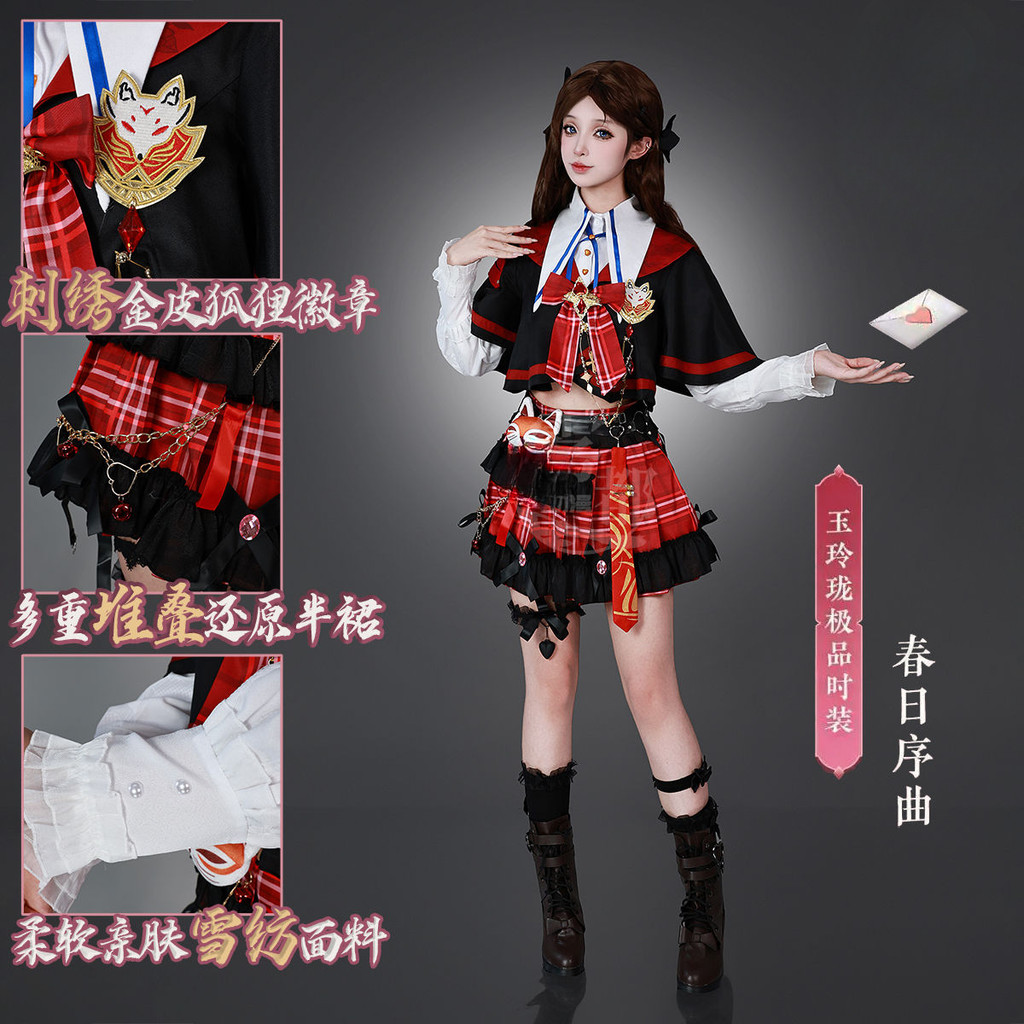 [Jualan Panas Jenama Baibu 10,000 Keping] Anime Yu Linglong Spring ...