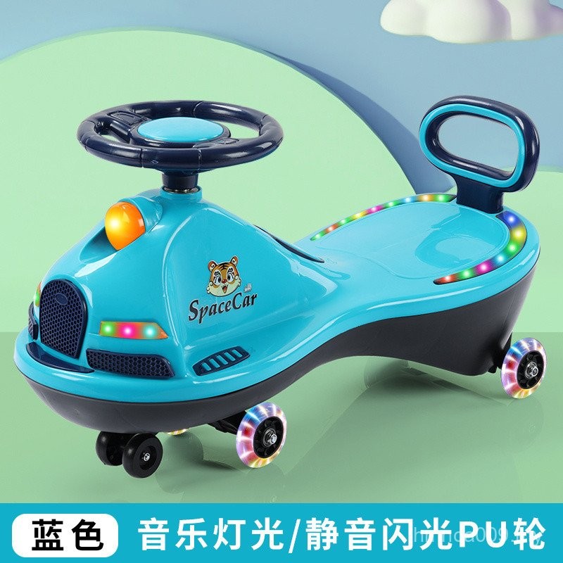 [Super 3,000 Looking Back Guests] Children's Twisting Car Anti-Rollover ...