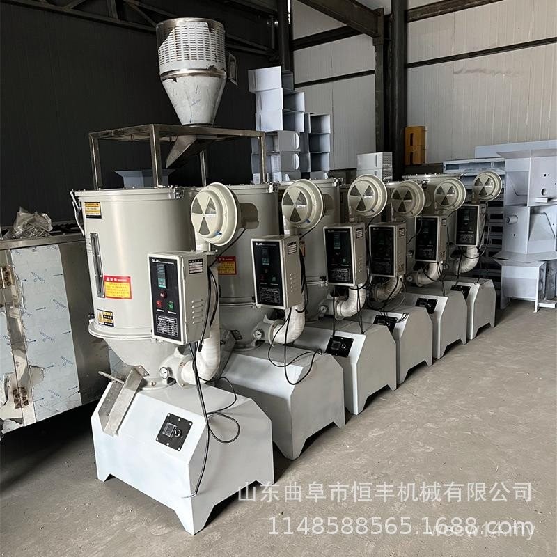 Turtle Crab Loach Submerged Water Feed Pellet Maker Multifunctional ...