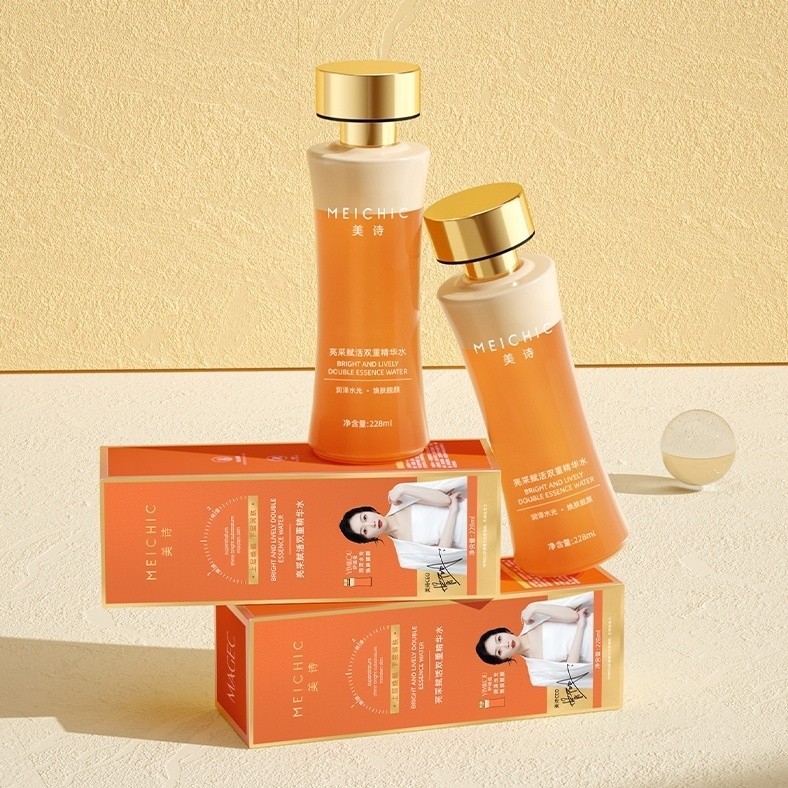 Hot Sale #[ Remove Fine Lines] Sydney Same Style Small Waist Lotion ...