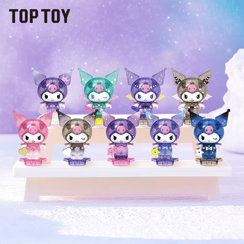 TOP TOY Sanrio Kuromi Love Star Moon Night Series Building Blocks Mini ...