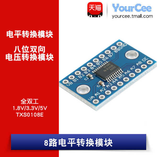 Txs0108e Eight-Bit Two-Way Voltage Conversion Full Dual Industry 1.8V/3 ...