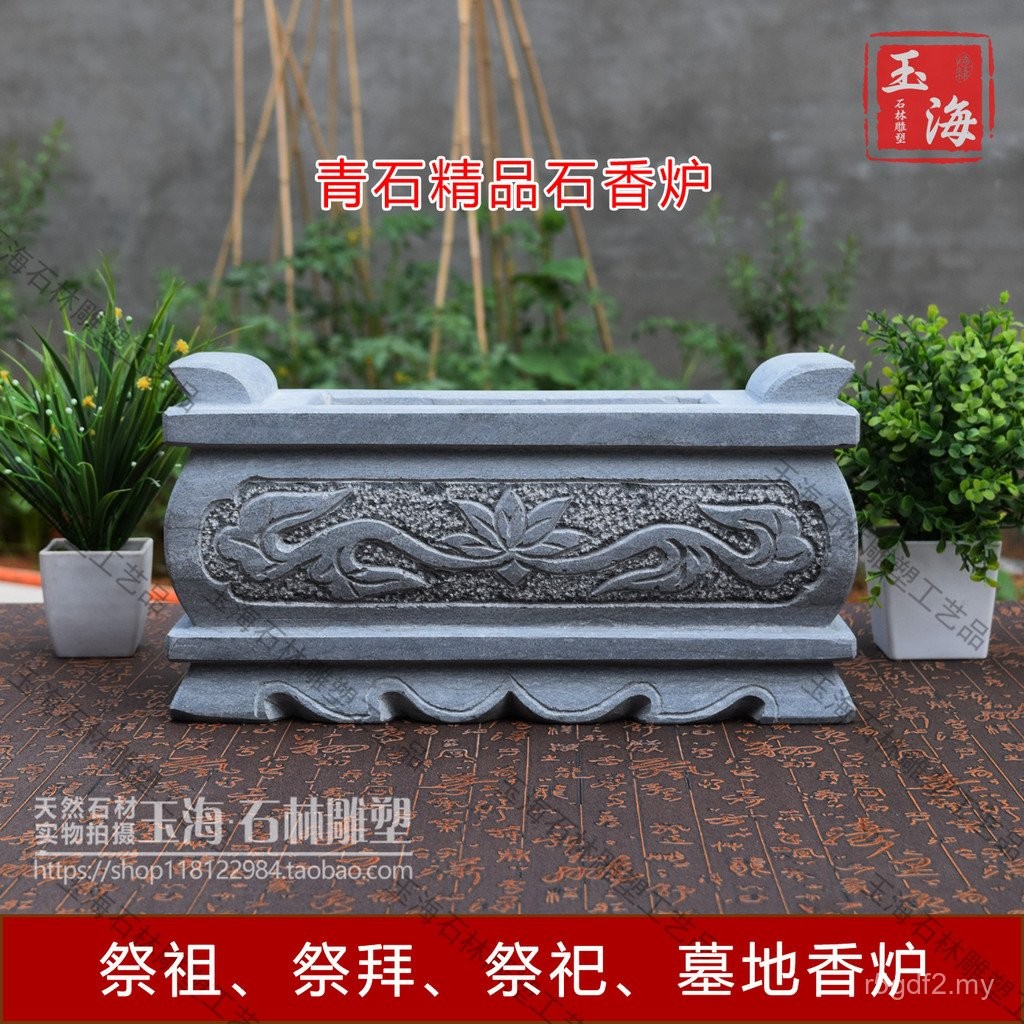 Bluestone Incense Burner Natural Marble White Jade Carving Custom-Made ...