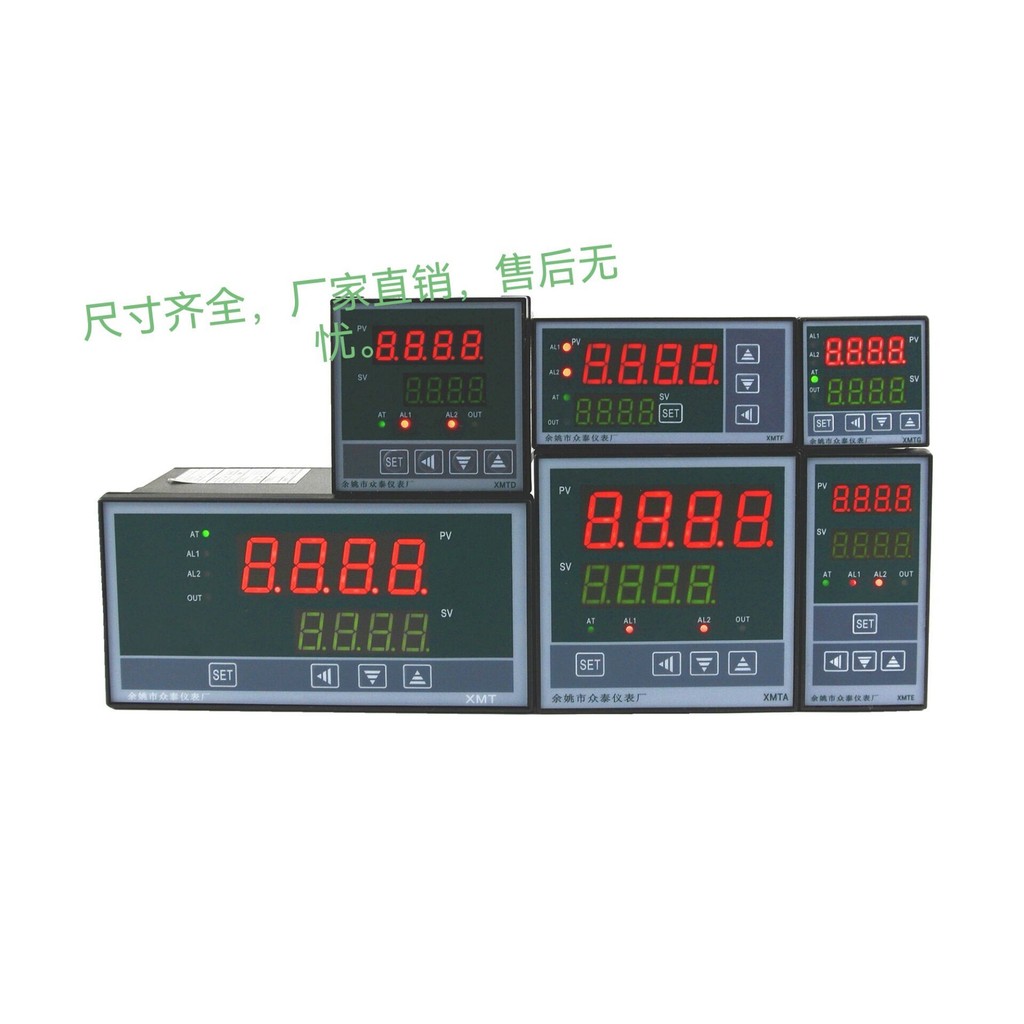4-20ma Output Control Trigger Pressure Regulating Module Valve Inverter ...