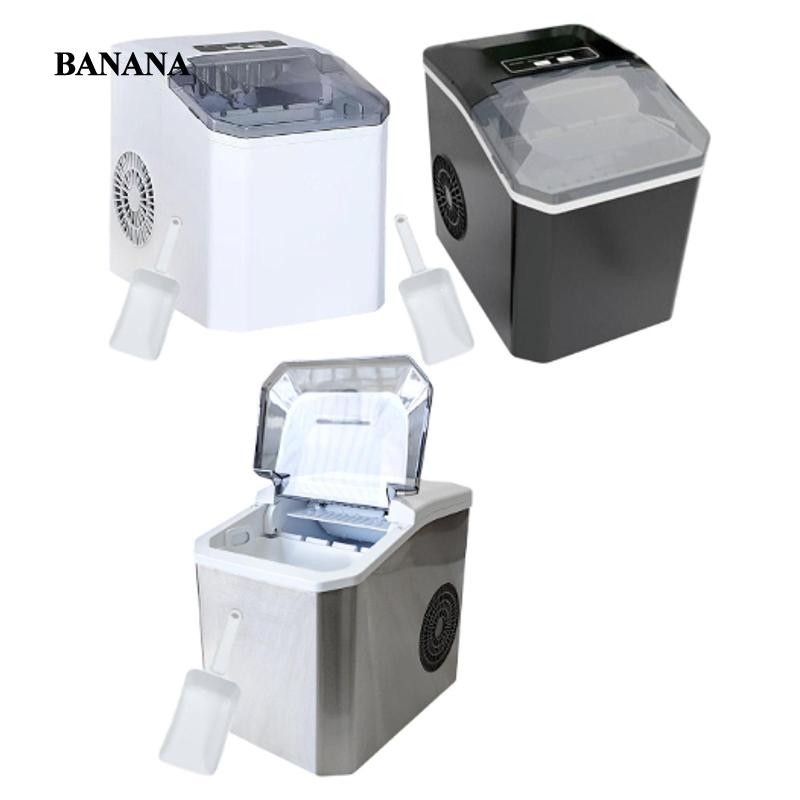 [ Ice Maker Machine Countertop Low Ice Cubes Ready in 5- Compact ...