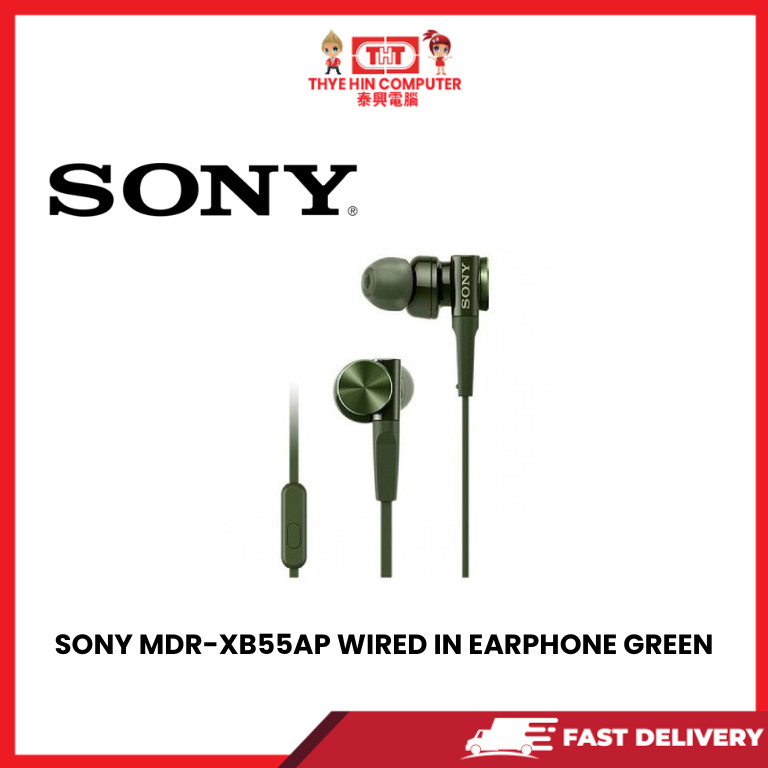 SONY MDR-XB55AP WIRED IN EARPHONE GREEN | Shopee Malaysia