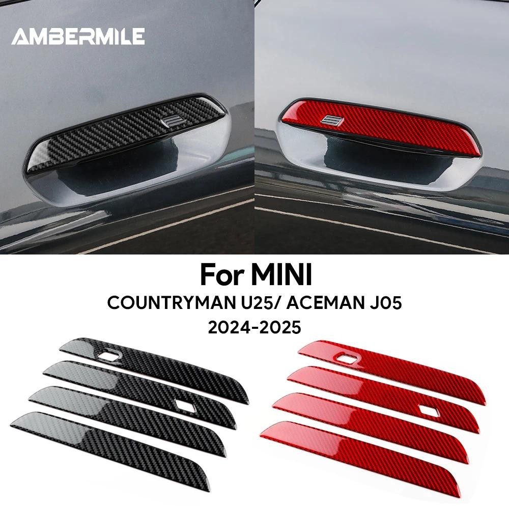 AMBERMILE for Mini Countryman U25 J05 Aceman 2024 2025 Car Door Handle ...