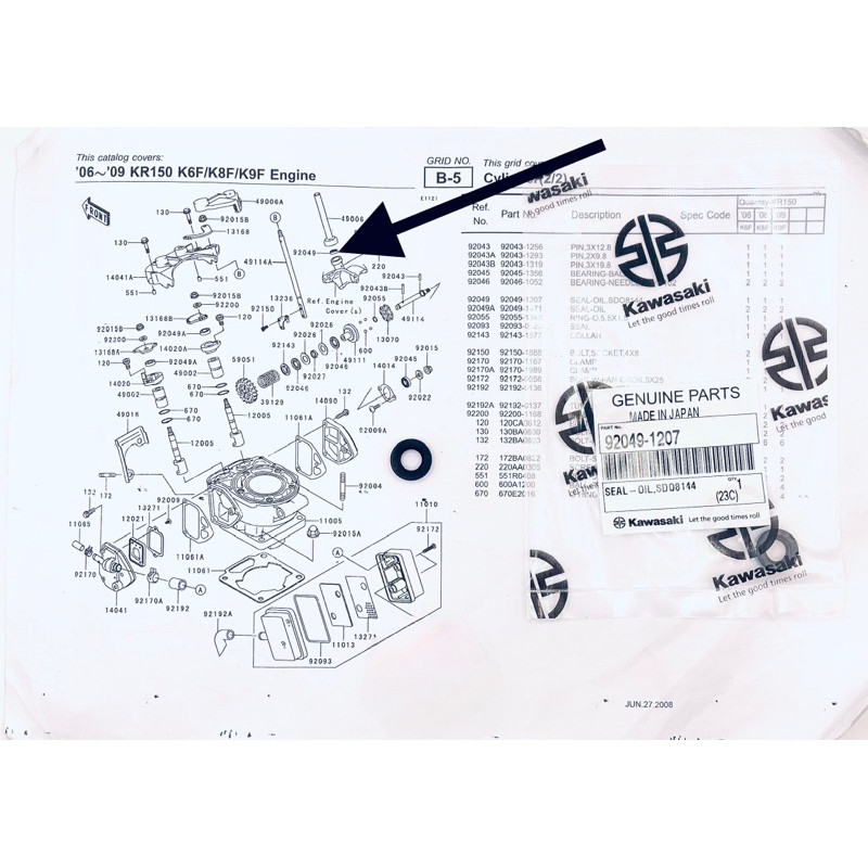 OILSEAL TIANG POWERVALVE TEPI BLOK RR150 ZX150 92049-1207 ORIGINAL ...