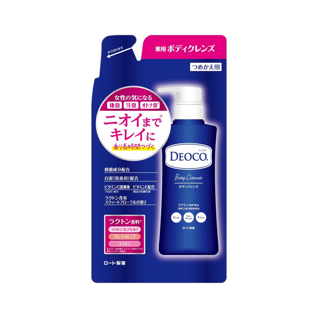 Rohto Pharmaceutical Deoco Medicated Deodorant Body Cleanse Refill ...