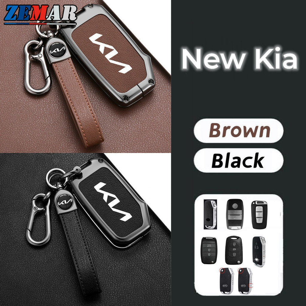 KIA Leather Car Key Shell Key Case Zinc Alloy Key Cover Smart Key Case ...