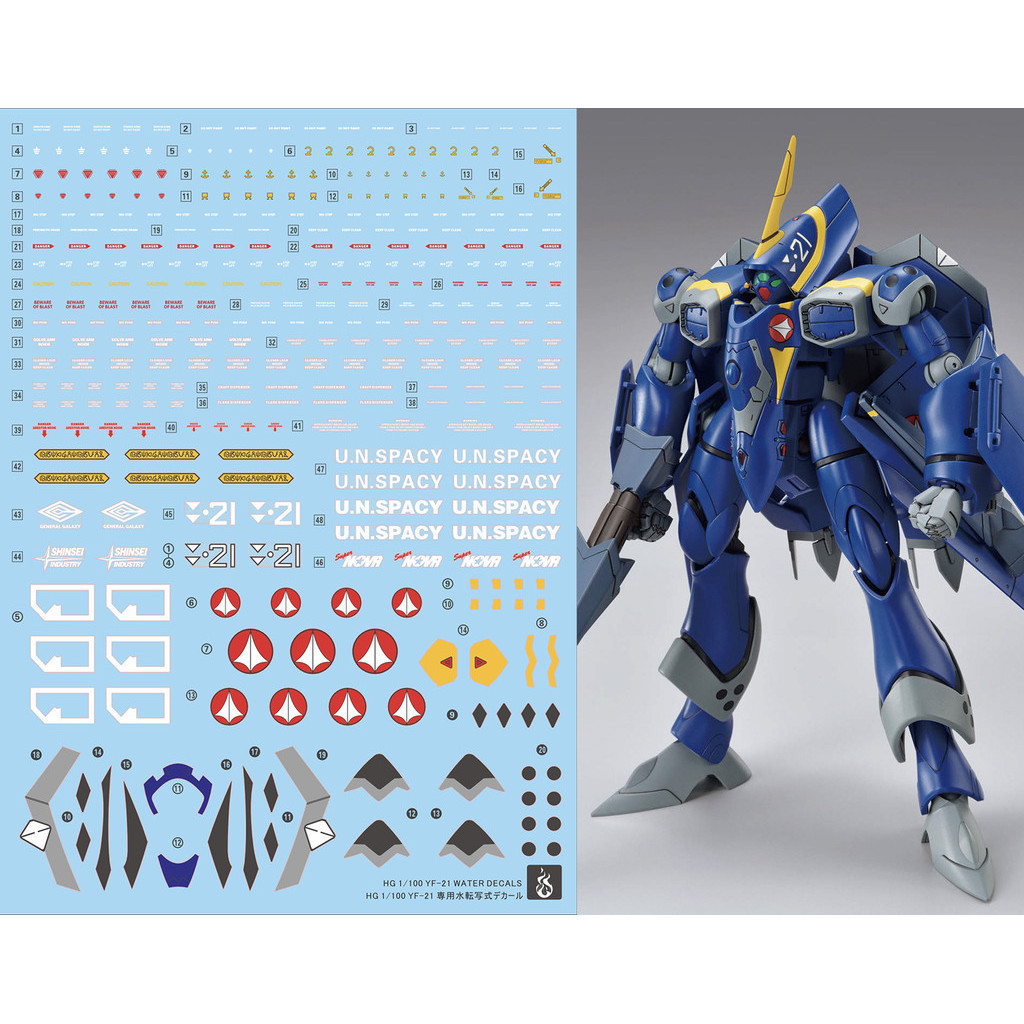 HG 1/100 YF-21 trimorphic water adhesive fluorescence The Super ...