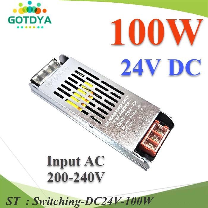 24V 100W Switching Power Converter AC to DC Input 200-240V Driver Led ...
