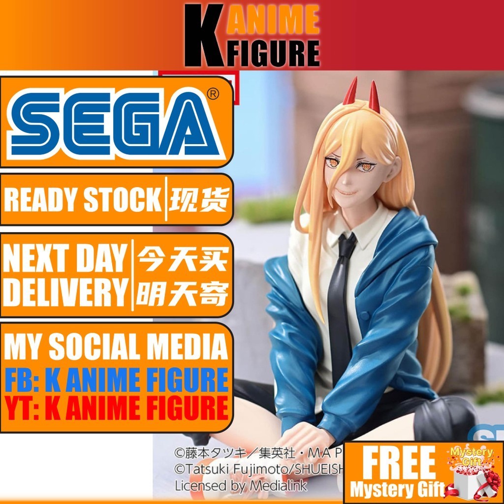 SEGA Power Chainsaw Man PM Perching Prize Figure | Anime Figure 动漫模型 ...