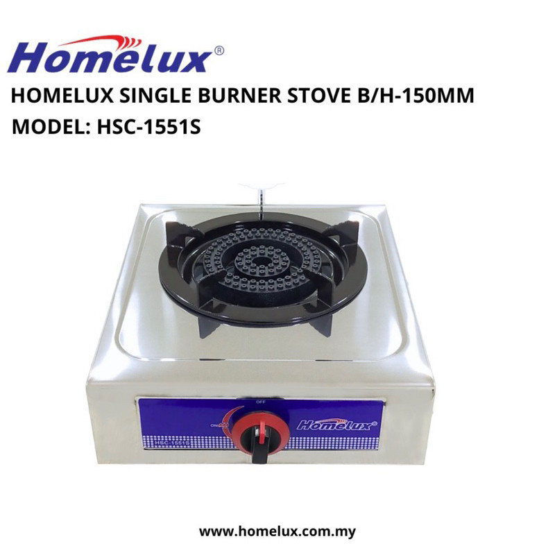 HOMELUX (HSC-1551S) Single Burner Stove B/H-150MM Stainless Steel Body ...