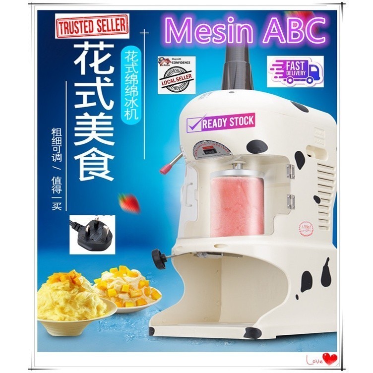 ABC Ice Kacang snow flake ice machine shaved ice machine automatic ice ...