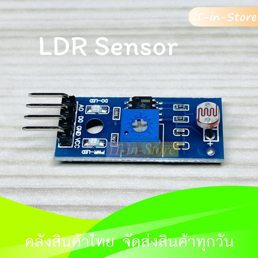 LDR Photoresistor Sensor Module (Optical Meter Module) | Shopee Malaysia