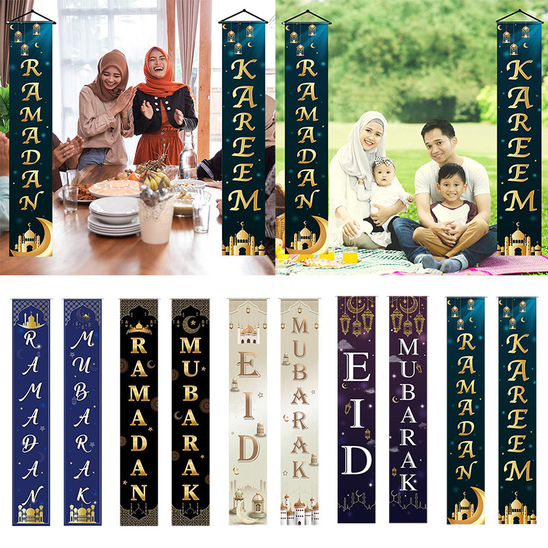 2pcs Eid Mubarak Door Curtain 30*180cm Hari Raya Black BlueDoor Banner ...