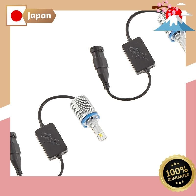 Philips UltinonEssential 11366UEDX2 for car valves & lights LED fog ...