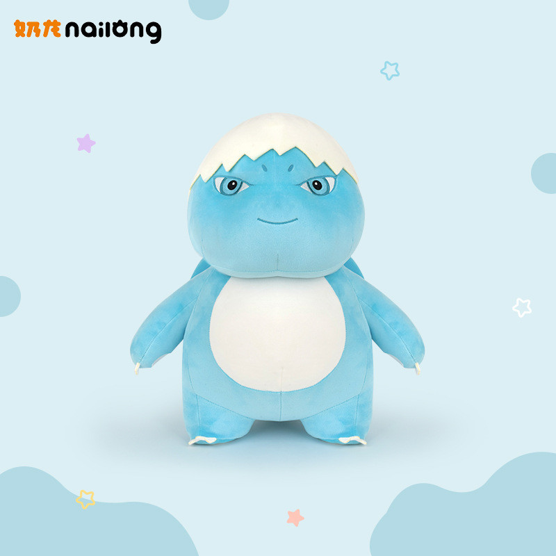 Genuine Authorized！milk Dragon Tyrannosaurus Rex Plush Toy Cute Yellow ...