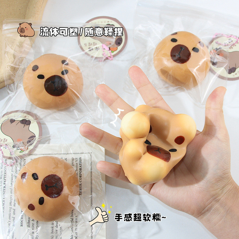 6cm Capybara Expression Ball Slow Rebound Toy Soft Cute Capybara Pinch ...