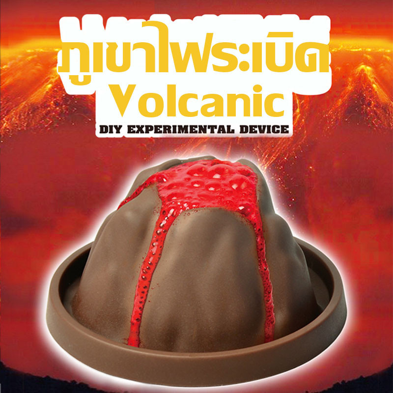 Volcano Eruption DIY Science Toys Experiment Set Lava Perpetual ...
